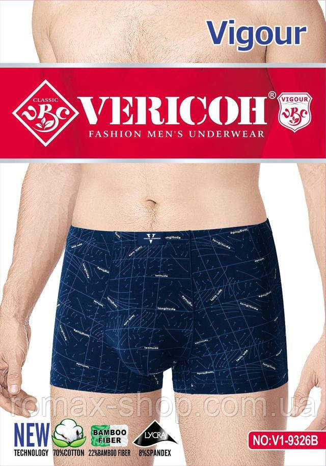Купити Труси чоловічі VERICOH. Состав 70% cotton, 22% bamboo fiber, 8% spandex. Розмірний ряд ...