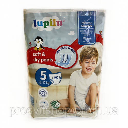 Купить Підгузки-трусики Lupilu Soft dry 5 12-17 кг 20 шт PI, код ...