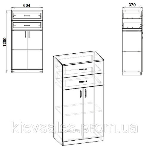 Купить Шкаф книжный Компанит КШ 14 61х37х120 см Яблоня Ks код 2656049 цена 2859 99 ₴ — Prom