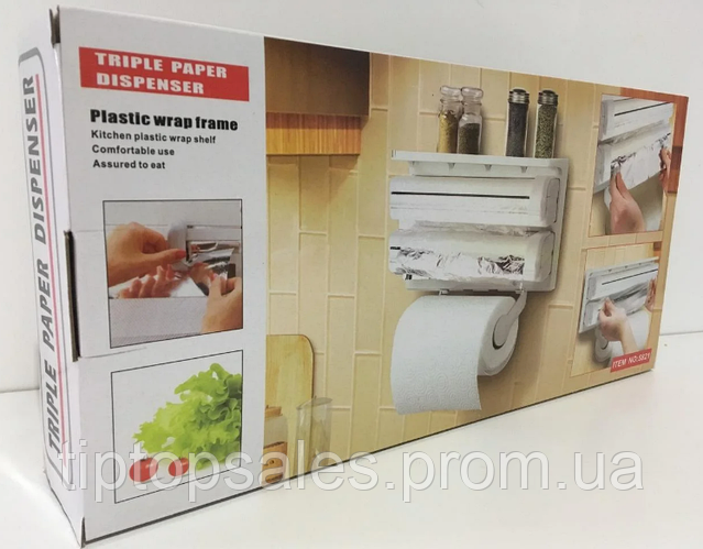 Купить Держатель настенный Kitchen Roll Triple Paper для бумажных ...