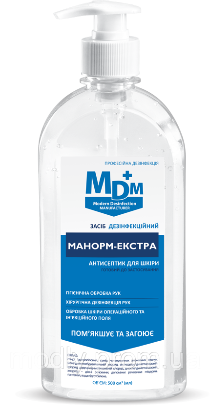 Средство Дезинфекционное MDM Манорм-Экстра с Насадкой 500 Мл MY, Код ...
