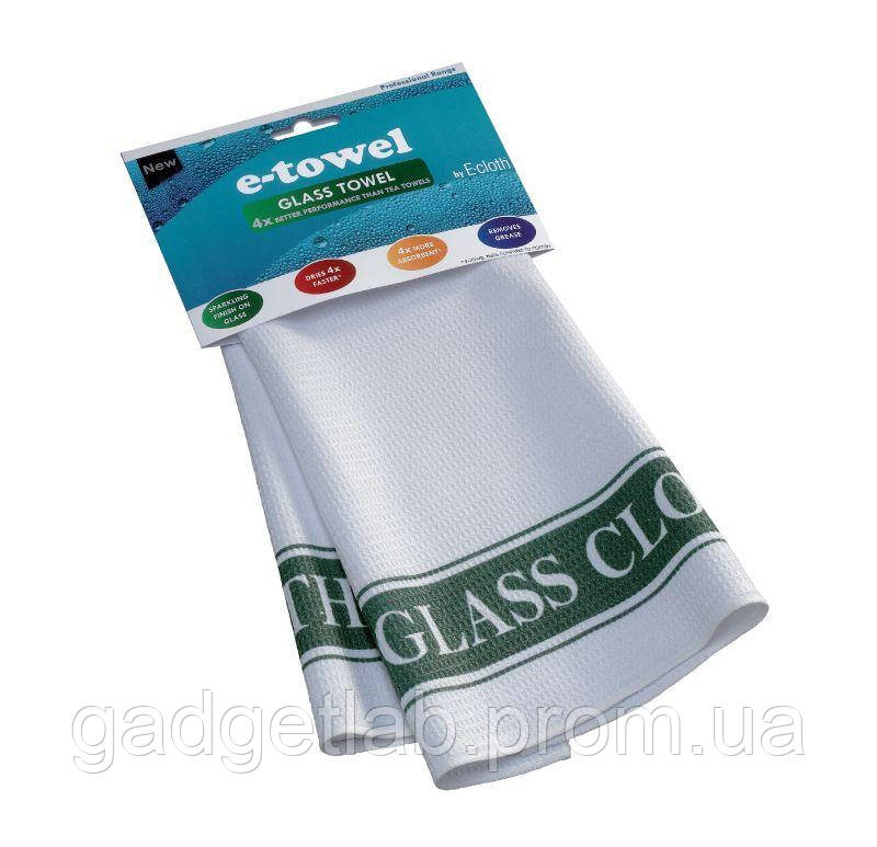 Купить Полотенце E-cloth Glass Towel 203662 2736 GT, код: 165071, цена 279.98 ₴ — Prom.ua (ID ...