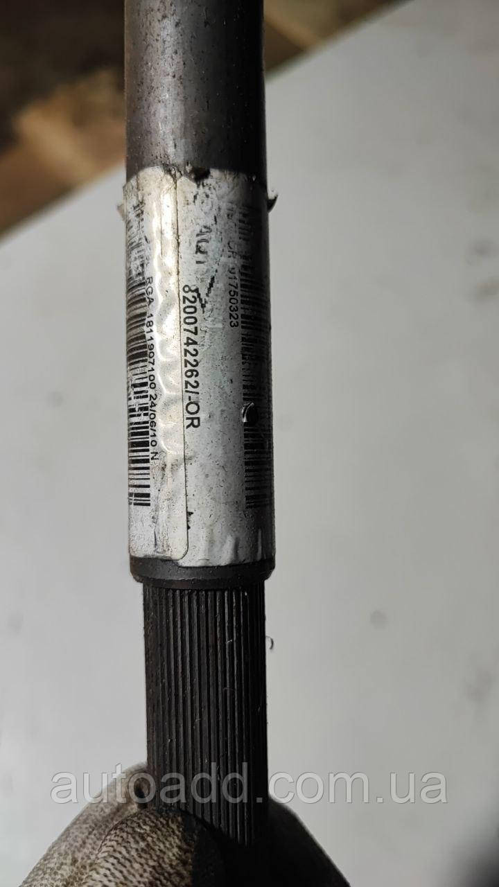 РУЛЬОВА КОЛОНКА 8200742262 DACIA LOGAN Sandero б/у (ID#1919061693 ...