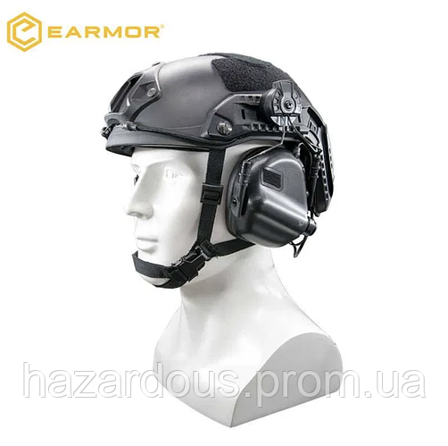 Купить EARMOR M32 MOD4 військові активні навушники, цена 2495 ₴ — Prom ...