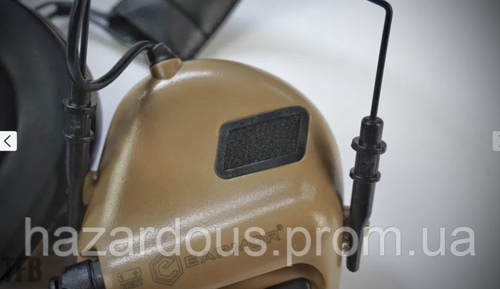 Купить EARMOR M32 MOD4 військові активні навушники, цена 2495 ₴ — Prom ...