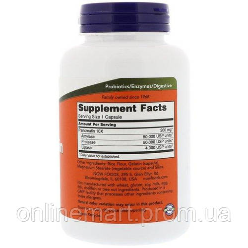 Купить Панкреатин NOW Foods Pancreatin 10X 200 mg 250 Caps OM, код ...