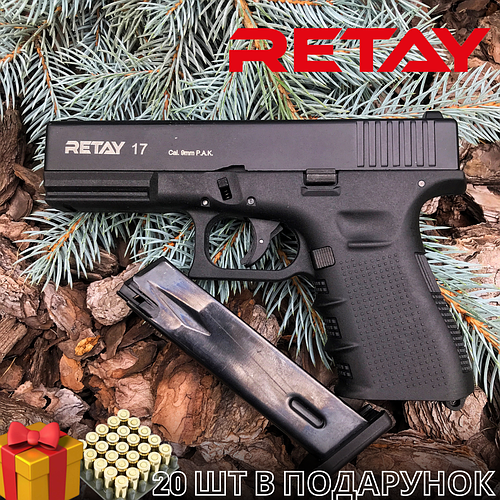 Купити Стартовий пістолет Retay Glock 17/19 + 20 патронів | під ...