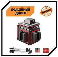 Лазерный ada cube 360 2v professional edition | Порівняти ціни та купити на Prom.ua