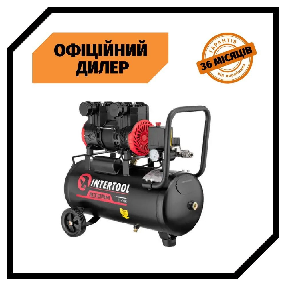 Безмасляный компрессор Intertool PAK PT-0029 24 л, 1.1кВт, 220В, 8атм, 200 л/мин, 2800 об/мин ...