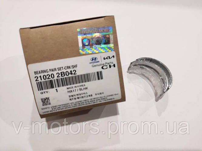 Вкладыши коренные STD Elantra, Tucson, Sportage 15-, Ceed, Cerato 12 ...