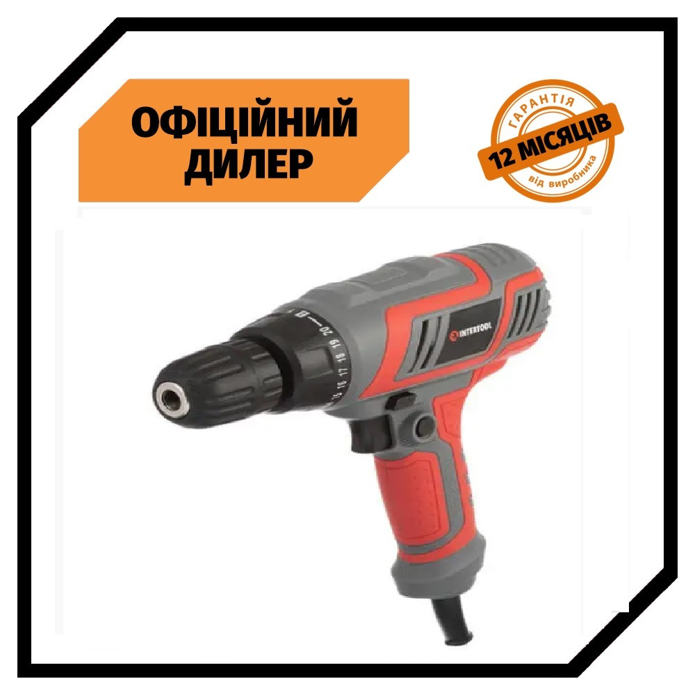 Шуруповерт сетевой для дома Intertool PAK DT-0103 (ID#1919328676), ціна: 659 ₴, купити на Prom.ua