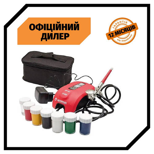 Аэрограф электрический Intertool PAK DT-5001, цена: 2073 ₴, купить на Prom.ua