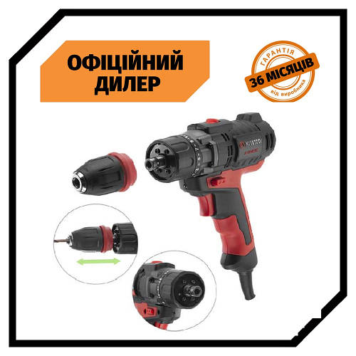 Шуруповерт мережевий зі змінним патроном STORM Intertool PAK WT-0110 (420 Вт), ціна: 1296 ...