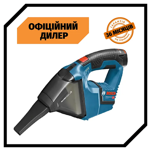 Акумуляторний пилосос Bosch GAS 12V (Без АКБ і ЗУ) TSH (ID#1919295174 ...