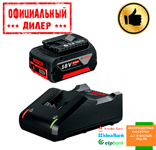 Аккумулятор Bosch GBA 18V 4.0Ah + Зарядное устройство Bosch GAL 18V-40 ...