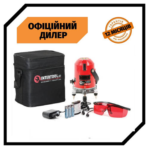 Рівень лазерний INTERTOOL МТ-3009 TSH (ID#1919329418), цена: 999 ₴, купить на Prom.ua