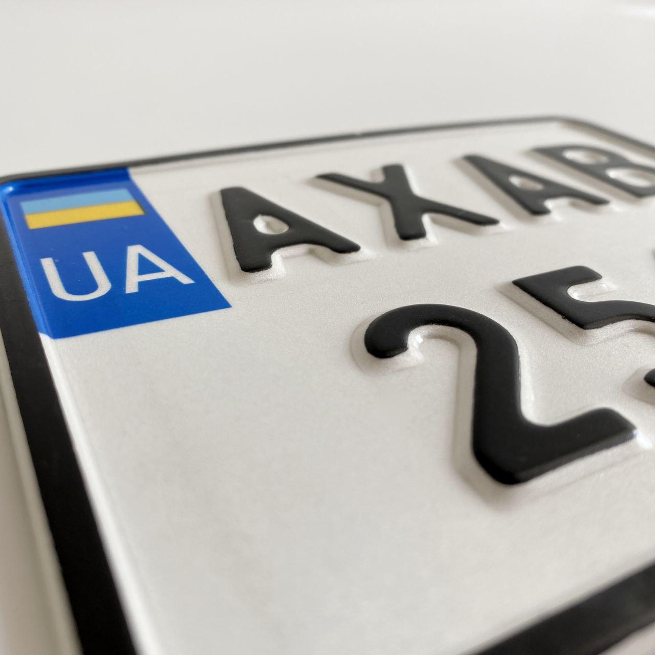 Купить Номерний знак для мотоциклів та дублікат номера на мопед ...