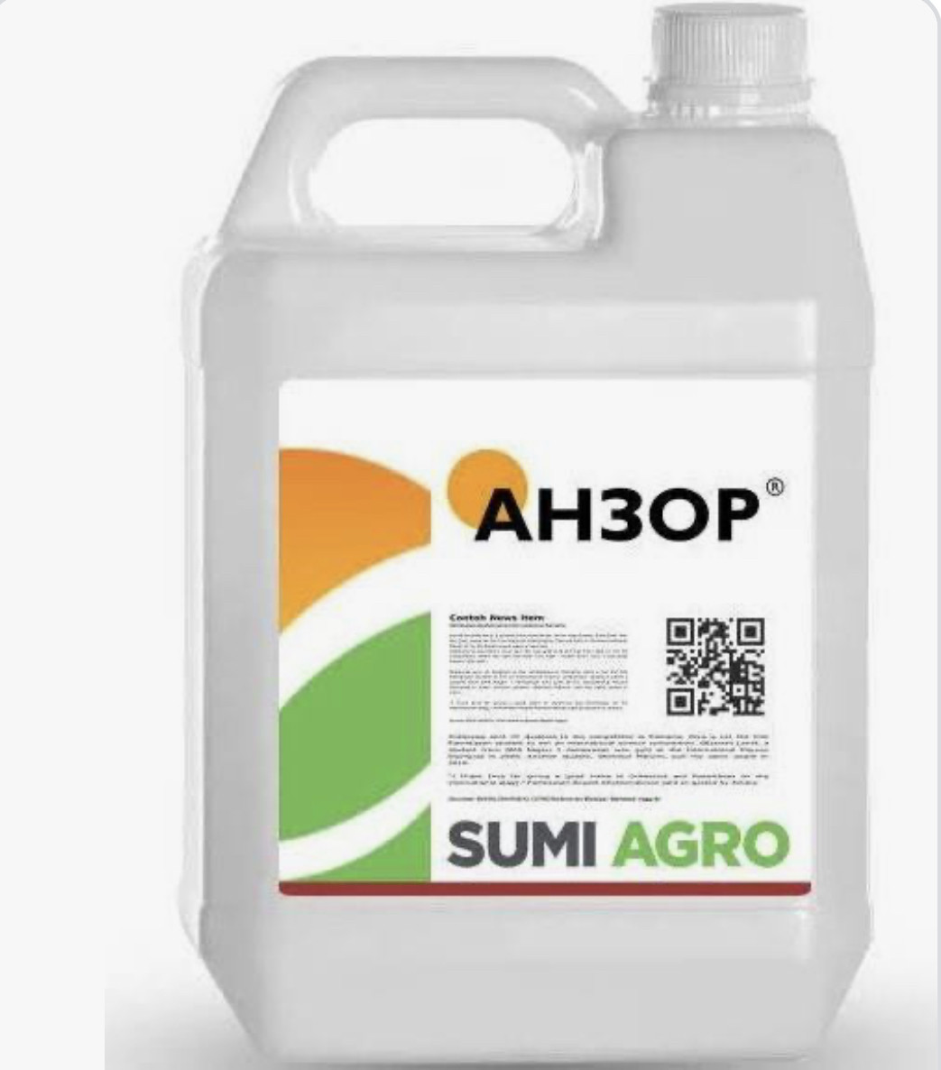 Купить Фунгицид Анзор Sumi Agro - 5 л, цена 6400 ₴ — Prom.ua (ID ...