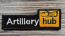 Шеврон "Artillery hub", 110х25мм: продажа, цена в Киеве. Знаки различия от "ДЕКОР ТЕКСТИЛЬ ...