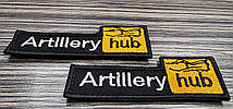Шеврон "Artillery hub", 110х25мм: продажа, цена в Киеве. Знаки различия от "ДЕКОР ТЕКСТИЛЬ ...