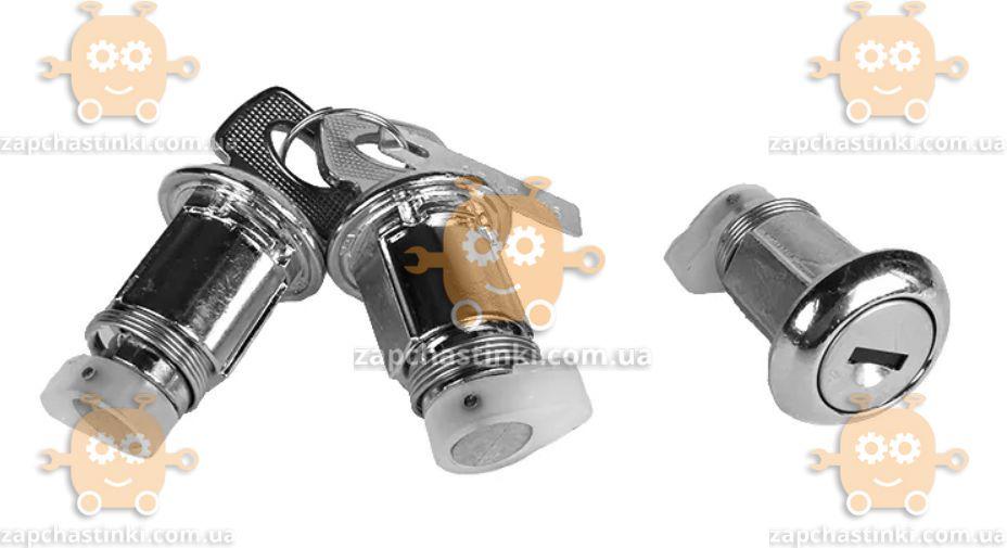 Замок багажника ВАЗ 2170 - 2172 ПРІОР + личинки дверей (вр-во ДААЗ) ПД ...