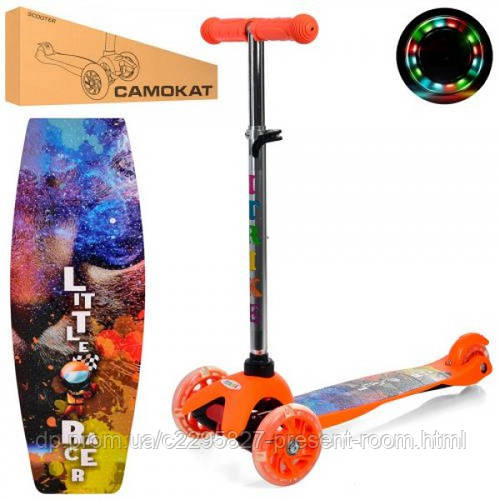 Самокат I-Trike Mini BB3-040-OR1 52-74 см оранжевый c (ID#1920662432 ...