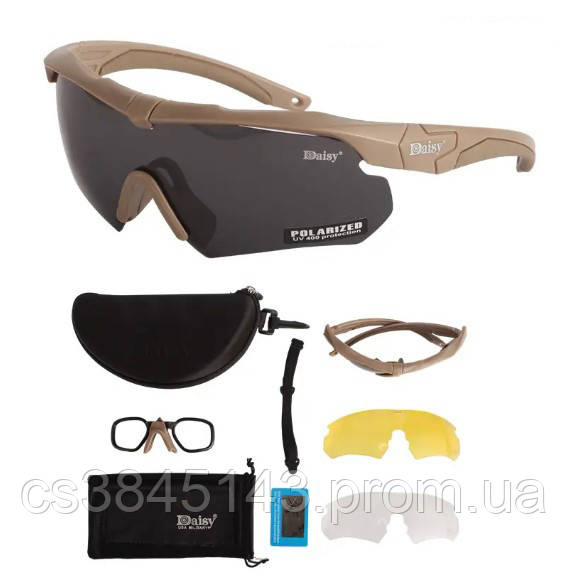 Купить Тактические очки Daisy X10,очки,койот,с поляризацией.combat ...