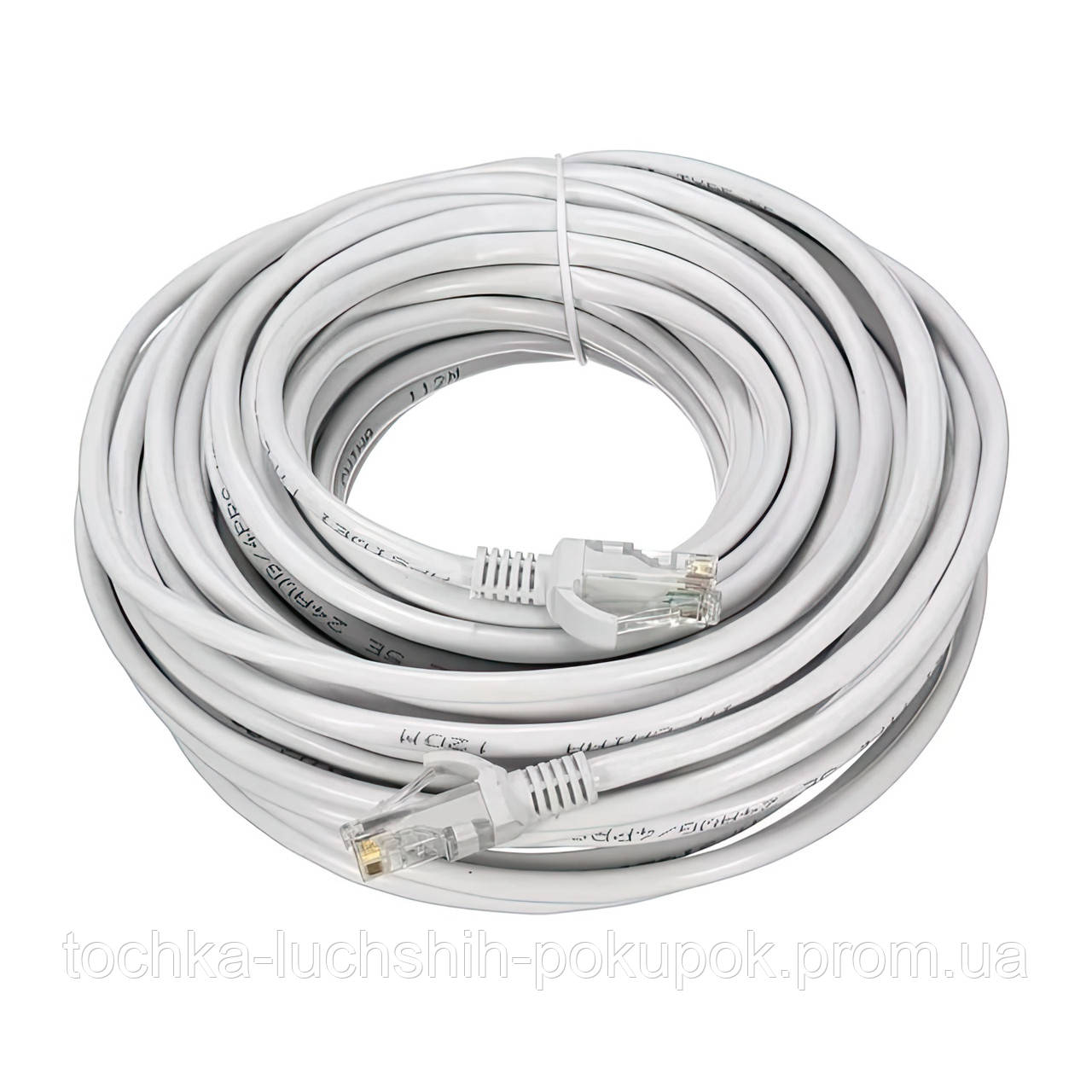 Кабель Ethernet LAN Cat 5E "HX" Белый, провод для роутера 20 м, патч ...