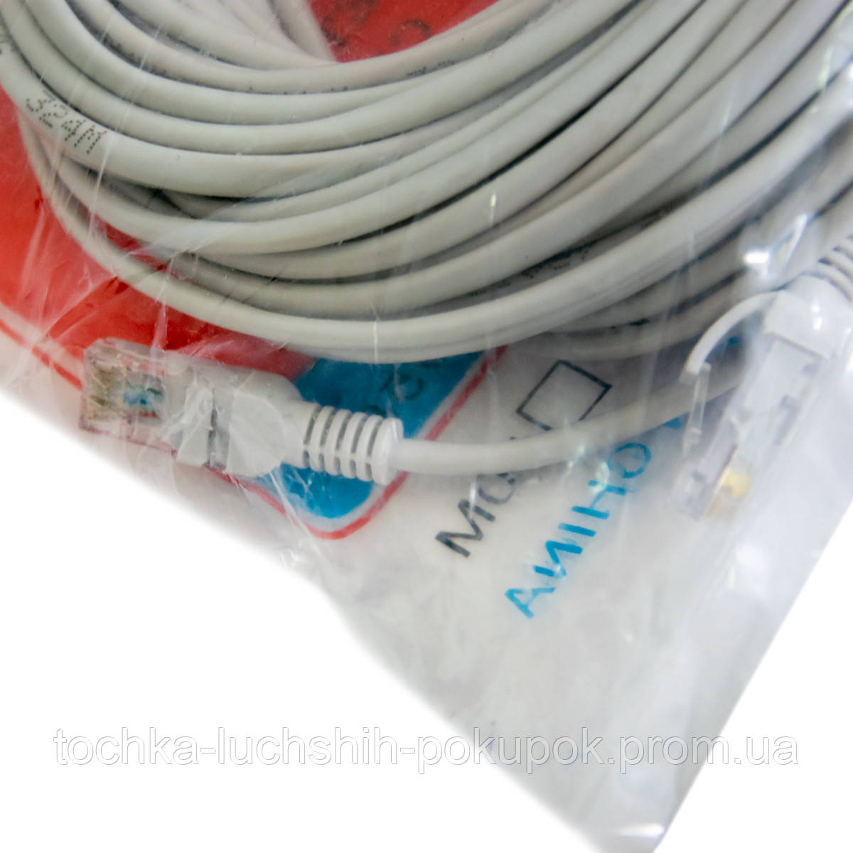 Кабель Ethernet Lan Cat 5e Hx Белый провод для роутера 20 м патч