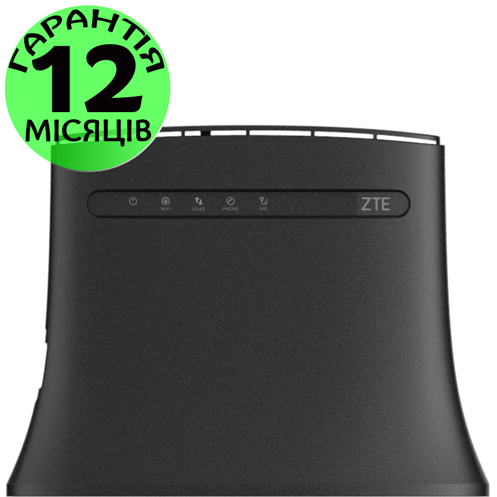 Wi-Fi роутер ZTE MF283U 4G, слот под сим-карту (мобильный интернет ...