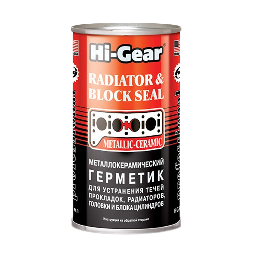 Купить Металлокерамический герметик Hi-Gear для ремонта системы охлаждения 325 мл HG9041, цена ...