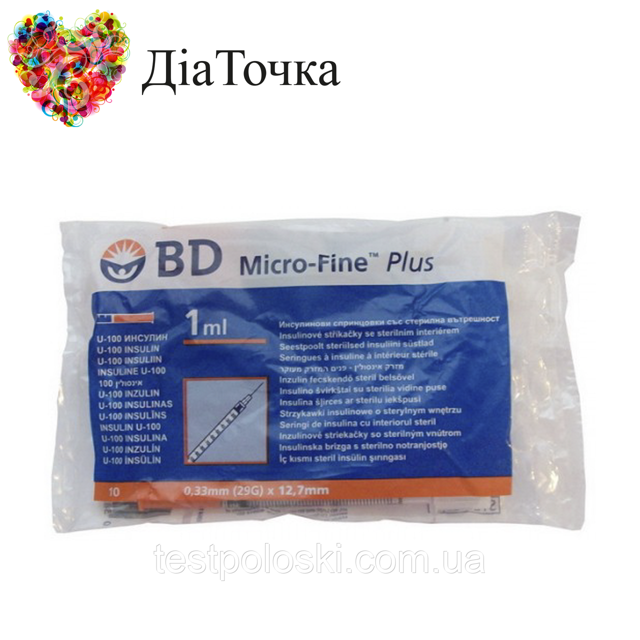 Купить Шприцы МикроФайн U-100 1 мл 12,7 мм 10 шт, цена 59.15 ₴ — Prom ...