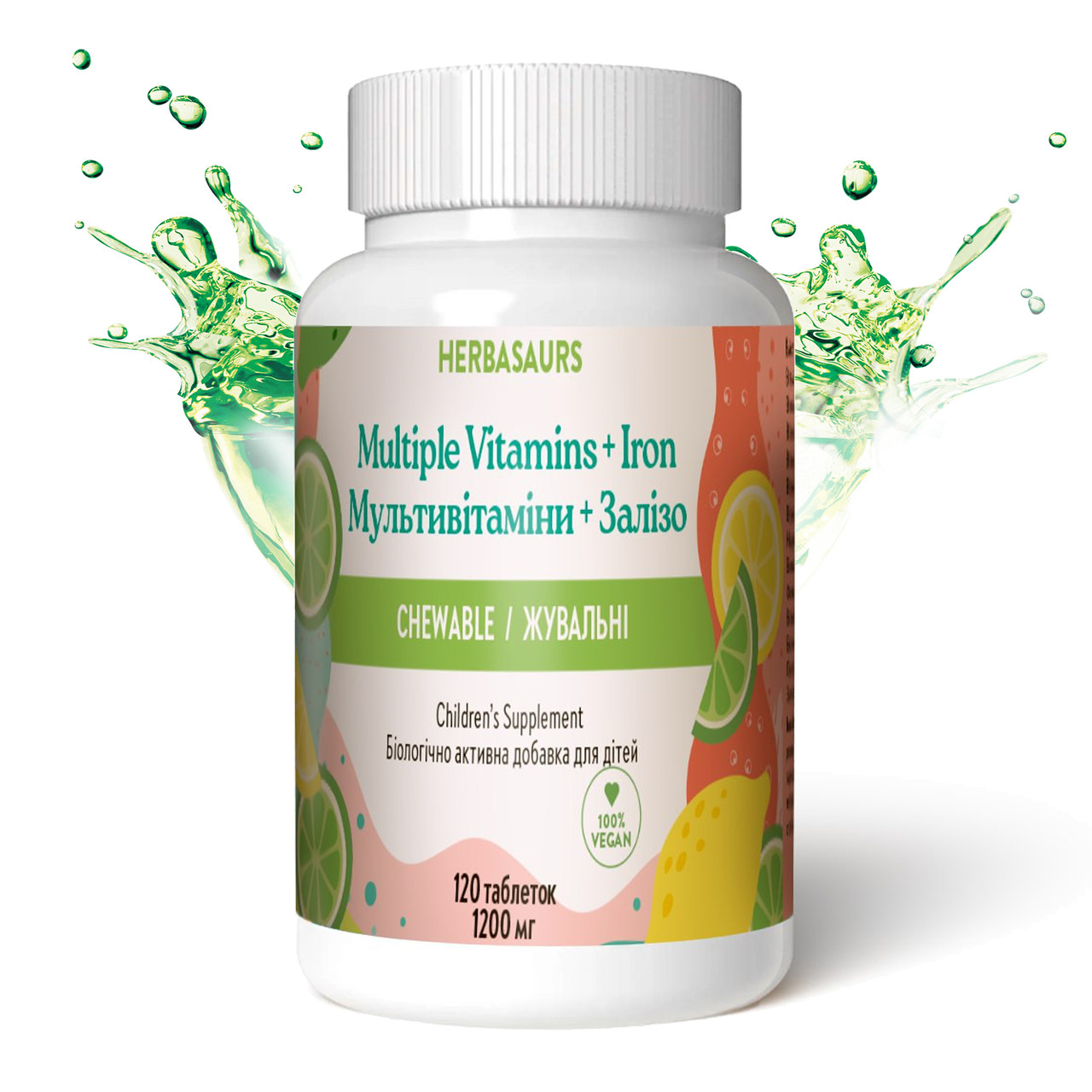Купити Дитячі Жувальні Мультивітаміни «Вітазаврики» НСП NSP Біологічно ...