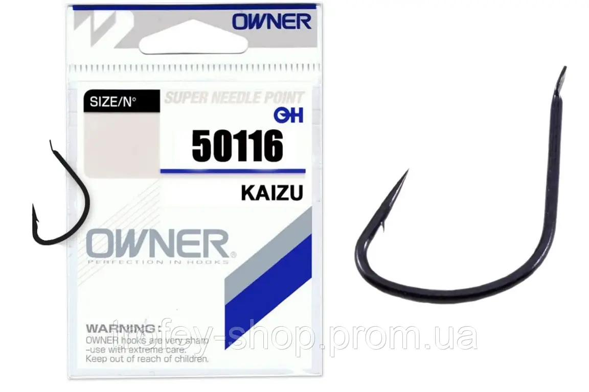 Крючки Owner Kaizu 50116 Black №8 (16шт/уп) (ID#1921484669), ціна: 52 ...