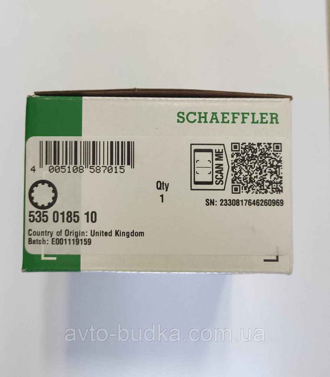 Муфта генератора-компресора кондиціонера на VW T5 2.5TDI INA 535018510 ...