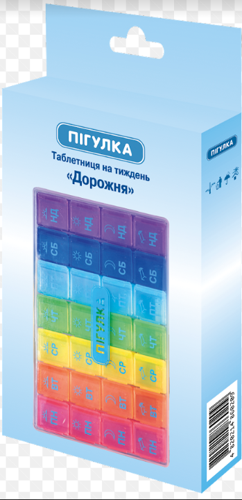 Таблетница 7 дней Дорожная органайзер Пилюля в Днепре (ID#804285388 ...