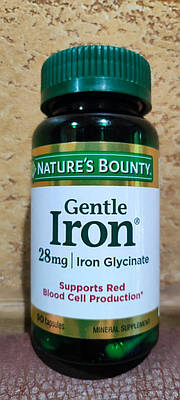 Nature's Bounty Iron 50mg | Сравнить цены и купить по акции со скидкой ...