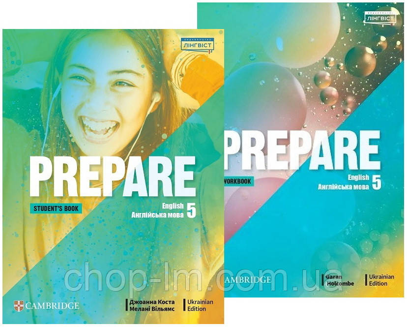 Комплект Prepare for Ukraine НУШ 5 Student's Book + Workbook / Підручник + зошит для 5 класу НУШ ...