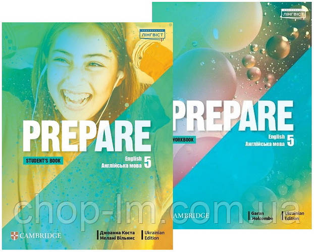 Комплект Prepare for Ukraine НУШ 5 Student's Book + Workbook / Підручник + зошит для 5 класу НУШ ...