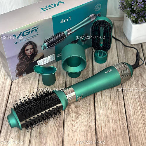 Мультистайлер VGR V-493 4 в 1 для укладки волос воздушный стайлер, цена: 599.20 ₴, купить на Prom.ua