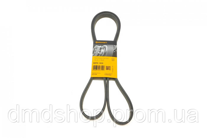 Купить Ремень генератора Volvo C70/S60/S70/S80/XC90 2.0T/2.4D/3.0T6 98 ...