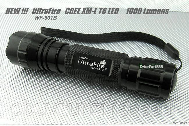 Фонарик UltraFire WF-501B, Cree Q5 300 люмен, цена 350 грн — Prom.ua ...