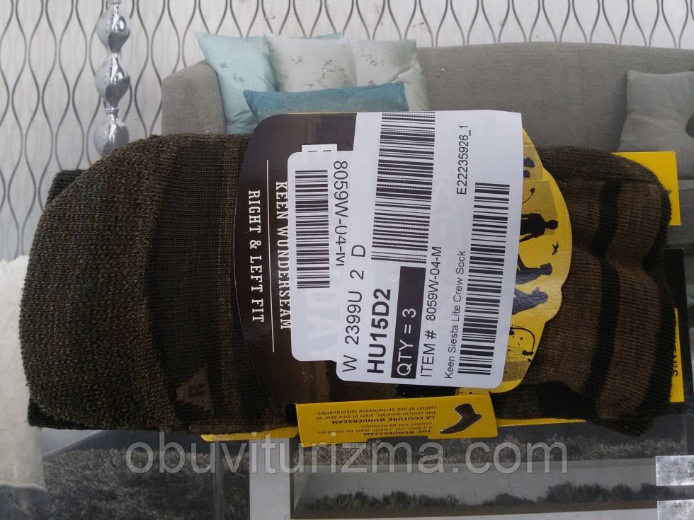 Keen 11 socks store