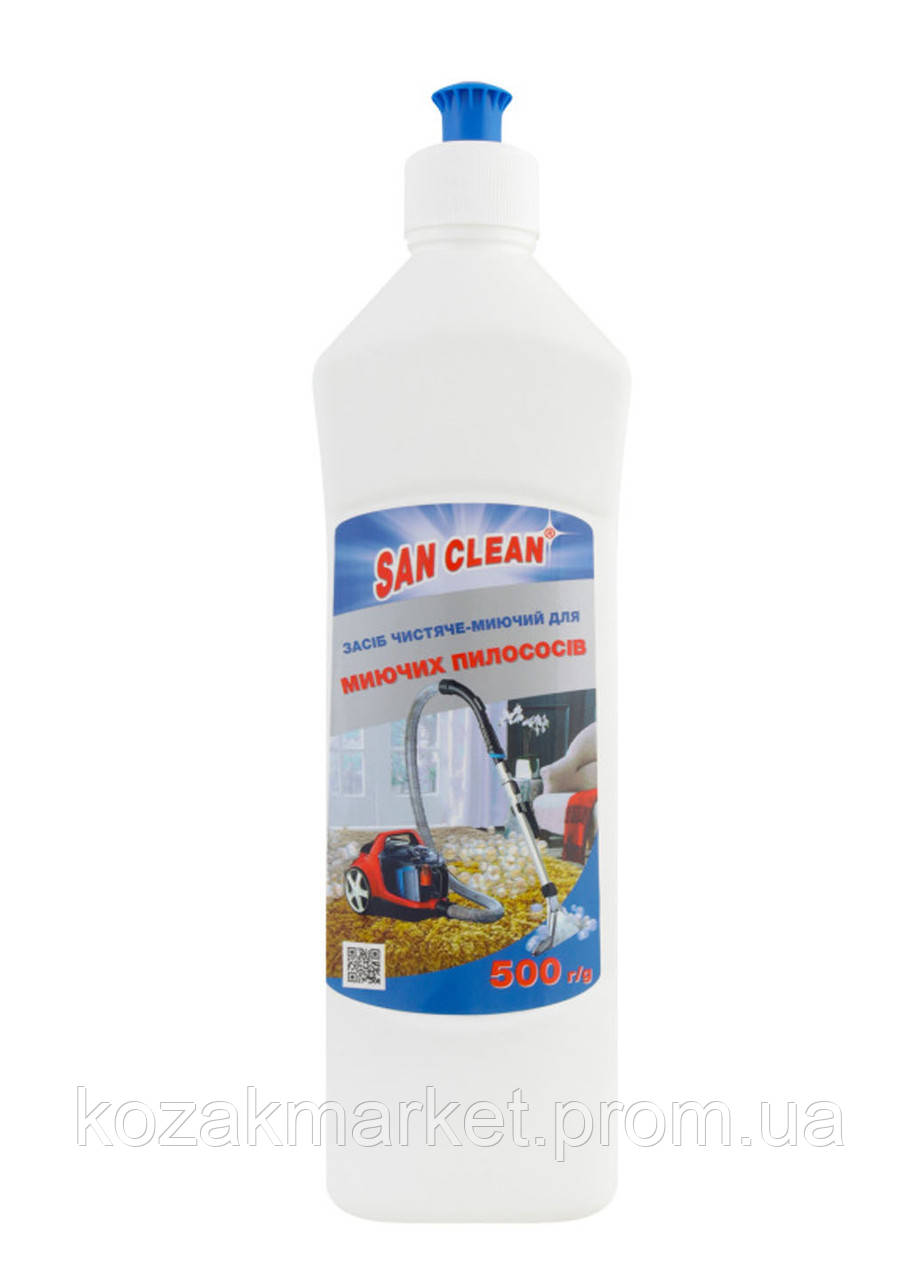 Средство для Чистки Ковров San Clean Универсальный для Моющего Пылесоса ...