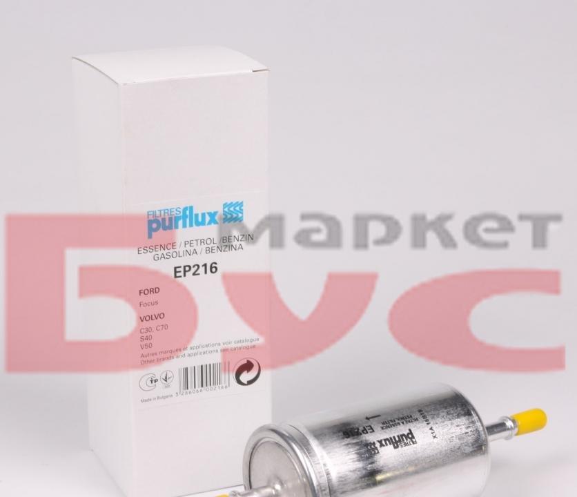 Топливный фильтр Purflux EP216 Ford Focus; Volvo C30, C70, S40, V50 ...