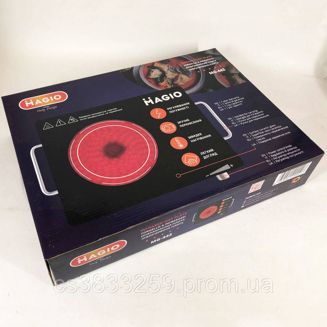 Комфорка электрическая MAGIO MG-442 / Электроплита инфракрасная настольная / Индукционная FO-277 ...