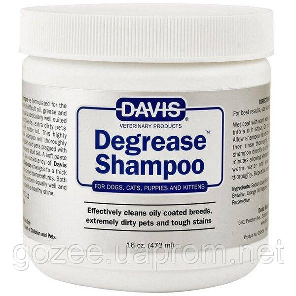 Купить Davis Degrease Shampoo ДЭВИС ДЕГРИС обезжиривающий шампунь для ...