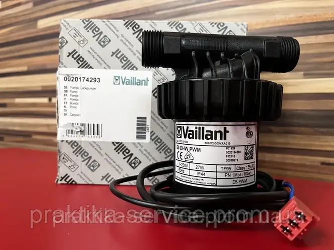 Купити Насос завантаження бойлера газового котла Vaillant ecoCOMPACT ...