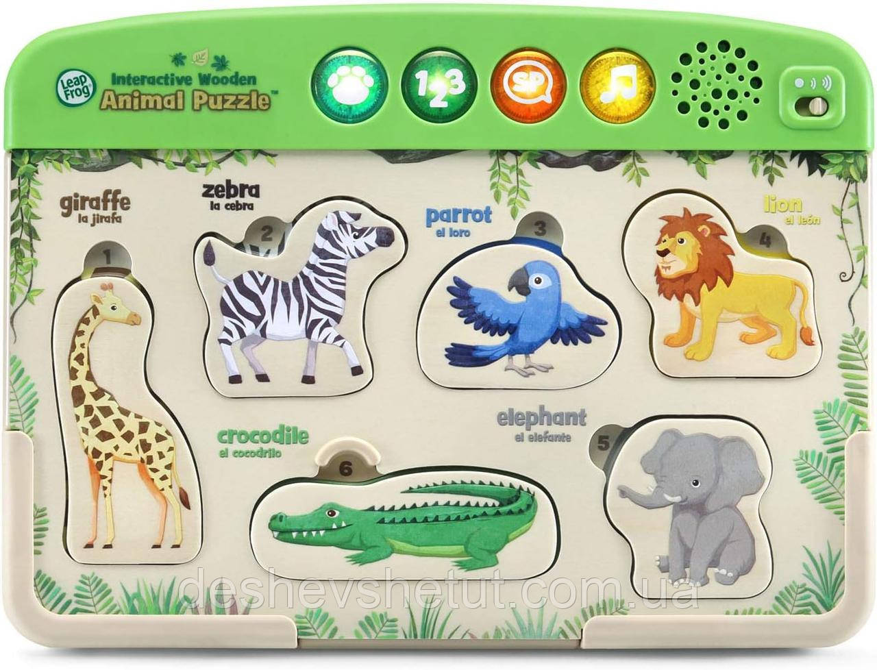 LeapFrog Interactive Wooden Animal Puzzle 80-613640 STEM Ліпфрог ...