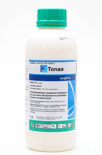 Топаз 100 ЕС 1л, фунгицид, пенконазол, Syngenta (Сингента) (ID ...